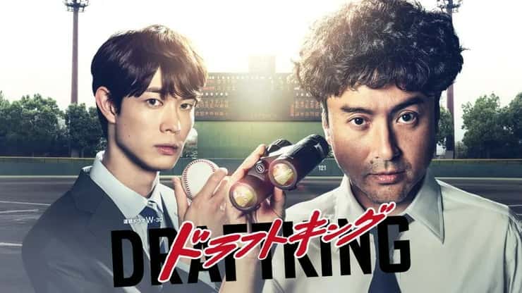 WOWOWオンデマンドとは？料金やメリット・デメリット＆おすすめの中国ドラマも紹介 - Pickt