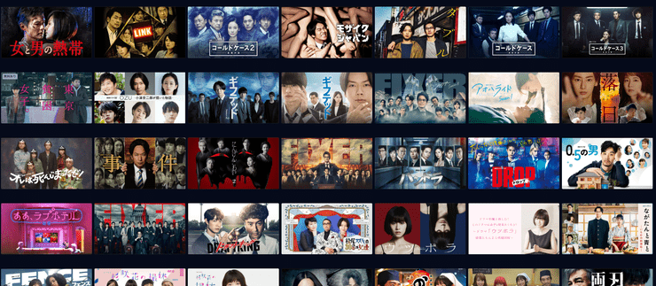 WOWOWオンデマンドとは？料金やメリット・デメリット＆おすすめの中国ドラマも紹介 - Pickt