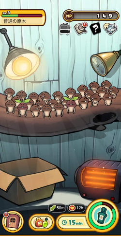 【なめこ栽培キットDeluxe 極】放置育成ゲームの元祖「なめこ」が超絶進化を遂げているらしいのでやってみた！ - Pickt