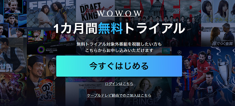 ついに日本に進出！Paramount+とは？視聴方法や見逃せない作品ラインナップ！＜11/15作品タイトル追加＞ - Pickt